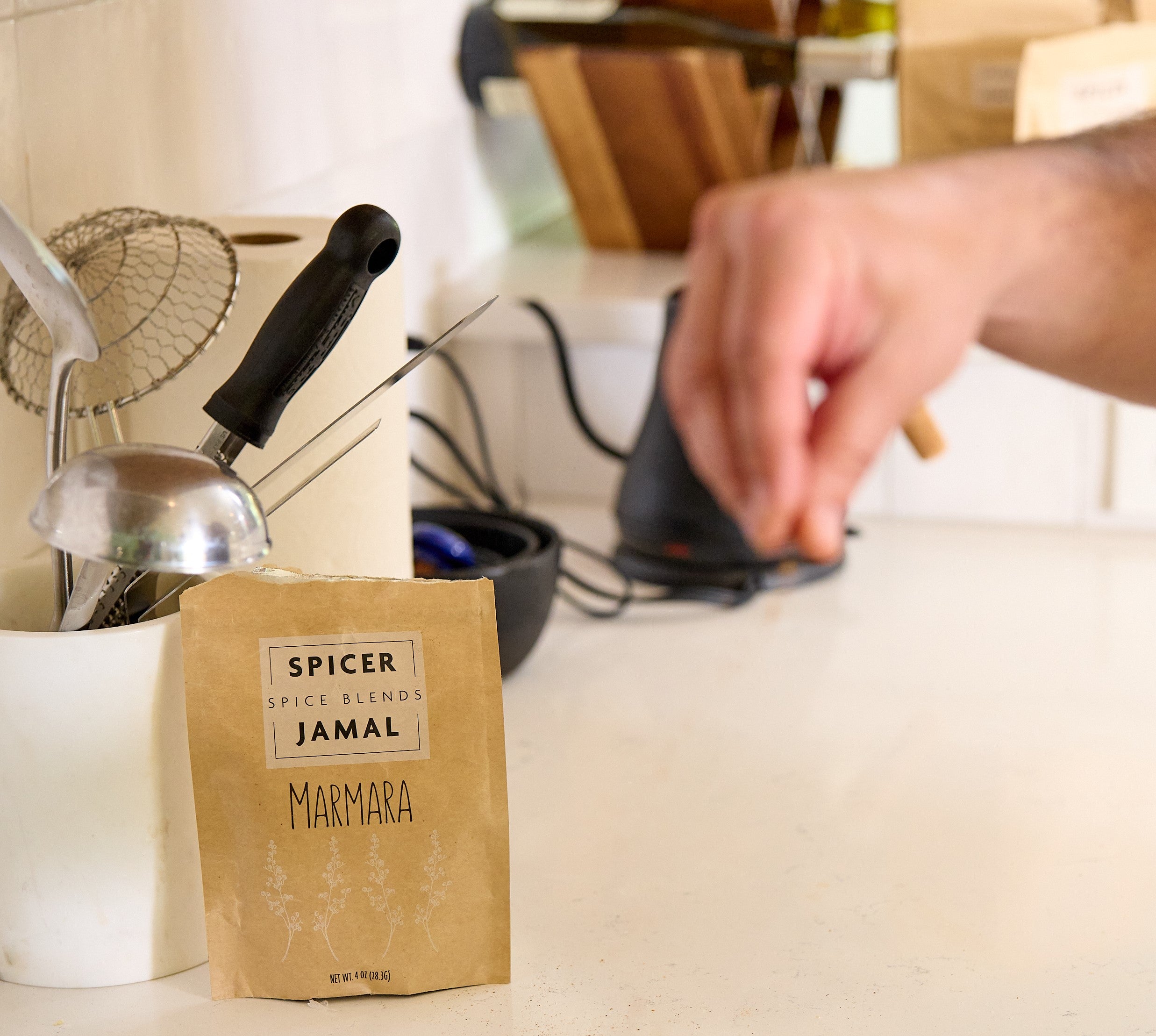 Marmara Roast Chicken-40 minutes! – Spicer Jamal Blends